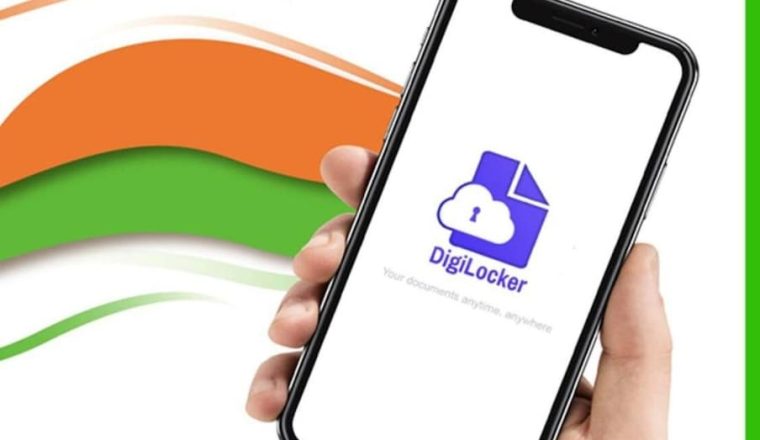 How to Fetch Documents using DigiLocker? – Blog DigiLocker