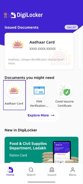 How to Fetch Documents using DigiLocker? – Blog DigiLocker